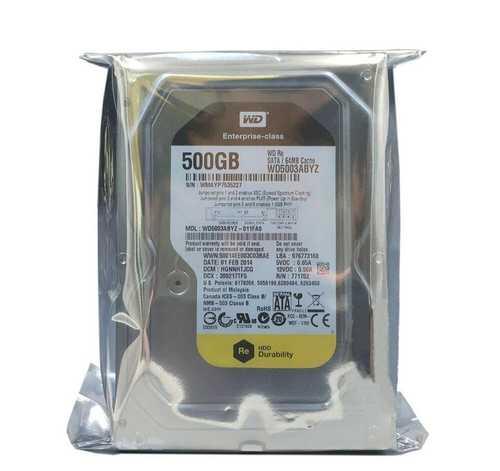 Жесткий диск 500Gb быстрый WD5003abyz