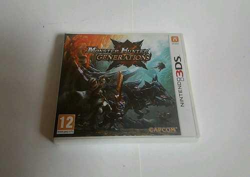 Monster Hunter Generations 3DS