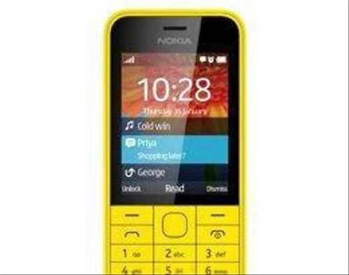 Мобильные телефоны Nokia 220 Dual sim
