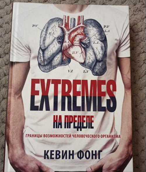 Продаю книги