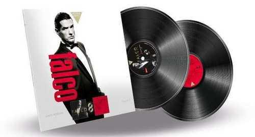 LP: Pet Shop Boys, D.A.F., Falco