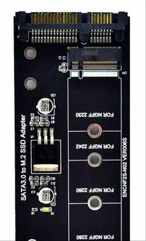 Переходник m.2 на 2,5" SATA