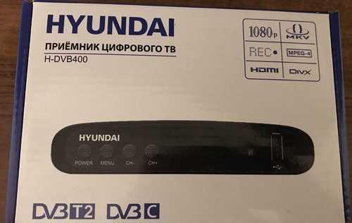 Hyundai h dvb400