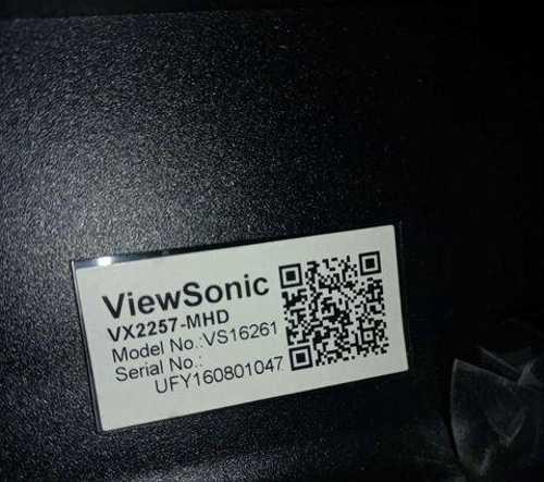 Монитор viewsonic VX2257-MHD