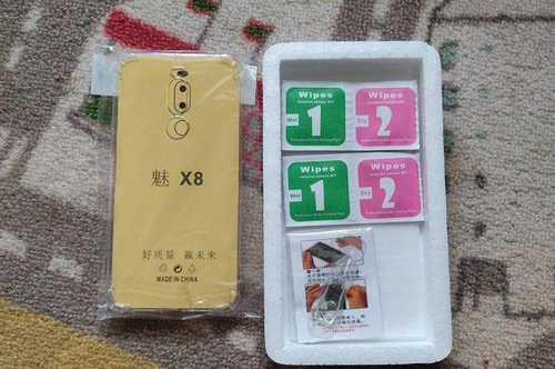 Meizu X8 защитное стекло и чехол