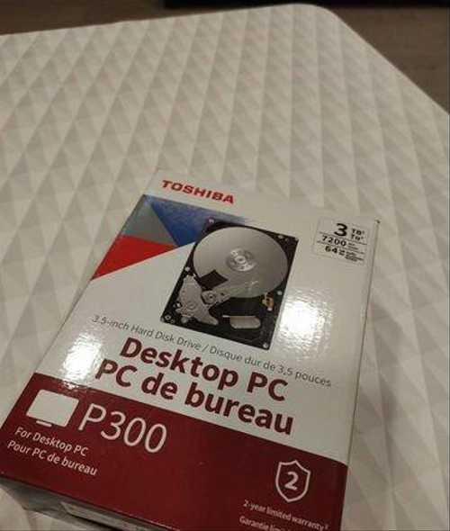 Жесткий диск Toshiba P300, 3TB