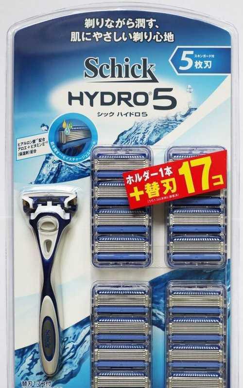 Набор Schick Hydro 5 и 17 картриджей Japan Япония