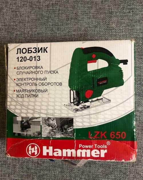 Электролобзик Hammer LZK650L 650 Вт