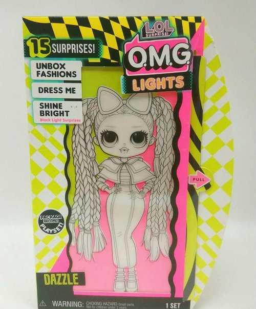 LOL OMG lights dazzle