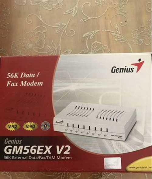 Fax Modem Genius