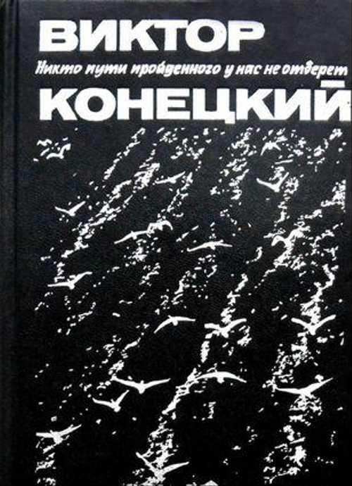 Книги разные подборка 5