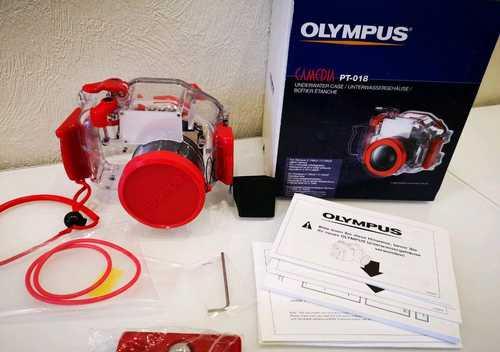 Подводный бокс Olympus PT-018