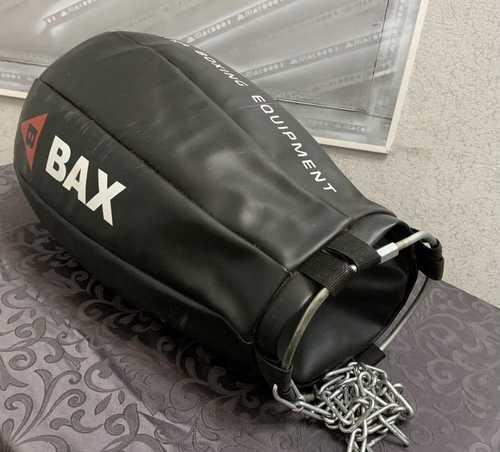 Боксёрская груша BAX (набивная)