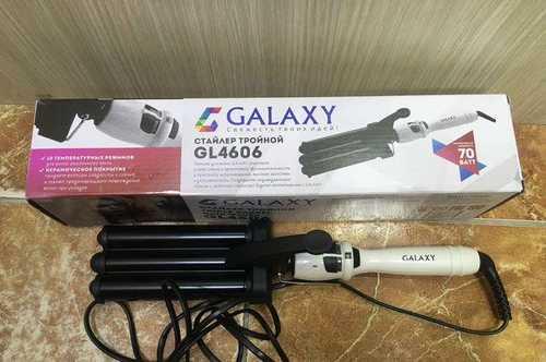 Стайлер galaxy GL4606 арт 001933780122
