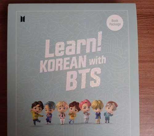 BTS, Learn Korean with BTS