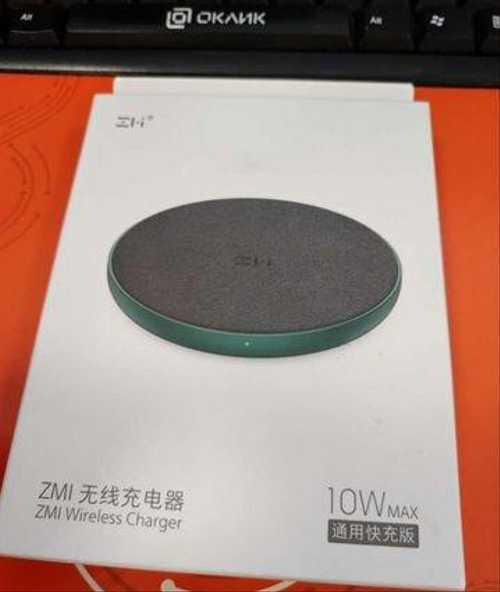 Беспроводное з/у ZMI Wireless Charger (Xiaomi)