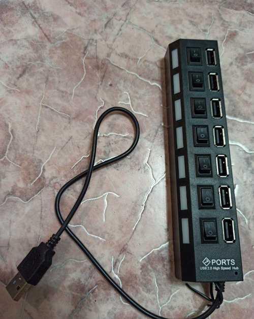 USB хаб, концентратор