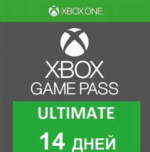 Xbox Game Pass Ultimate ключ 14 дней