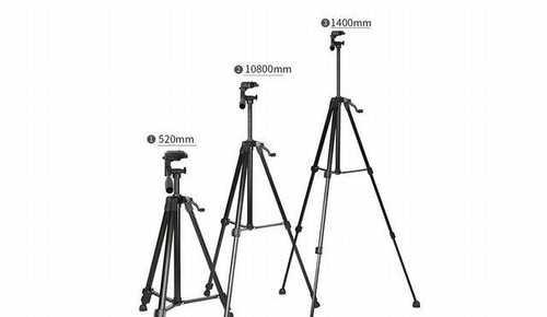 Tripod 3366 Трипод штатив для камеры и смартфона