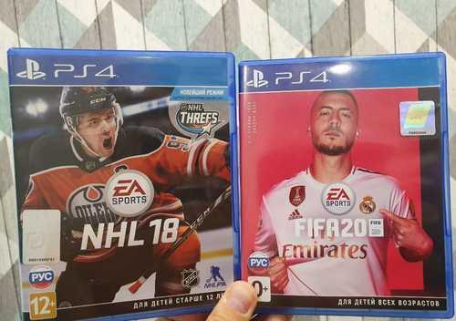 Игры ps4 fifa 20 nhl18