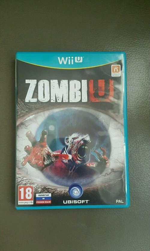 Игра Zombi U WiiU