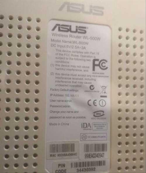 Wifi роутер asus WL-500W