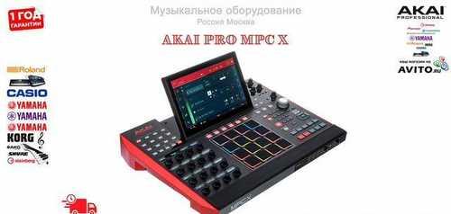 Akai PRO MPC X рабочая станция Новая Гарантия