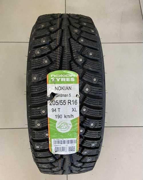 Nokian 205