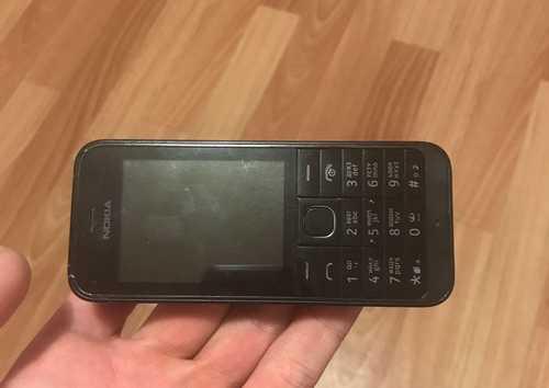 Nokia 220 dual