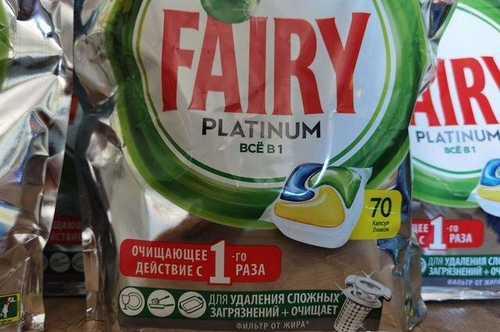 Fairy Platinum 70 капсул