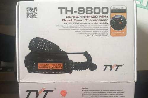 Четырехдиапазонный трансивер "TYT TH -9800"