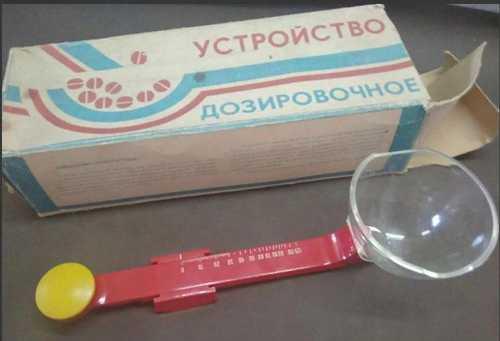 Устр-во дозировочное до 120г/весы/СССР/новое