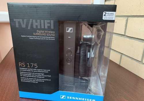Беспроводные наушники Sennheiser RS 175 (абсолютно