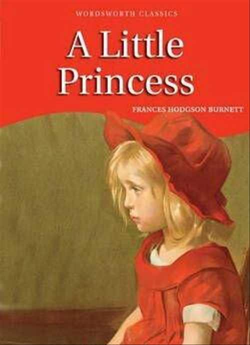 A Little Princess | Festima.Ru - Мониторинг объявлений