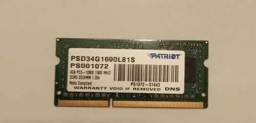 Оперативная память Patriot sodimm DDR3L 4GB