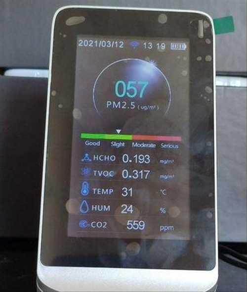 Монитор качества воздуха DM72B-wifi