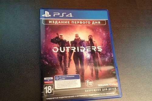 Outriders PS4