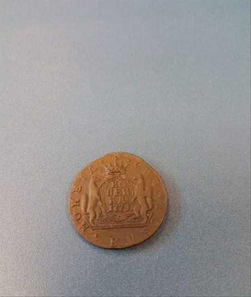 Сибирская монета 1771 года Екатерина 2 оригинал