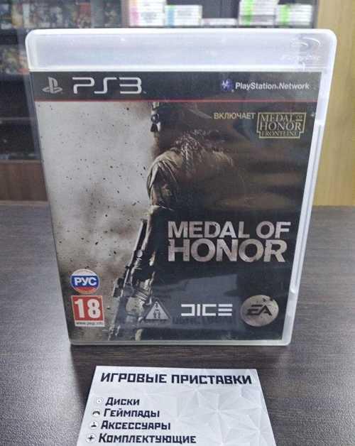 Medal of Honor. Лицензионный диск для PS3