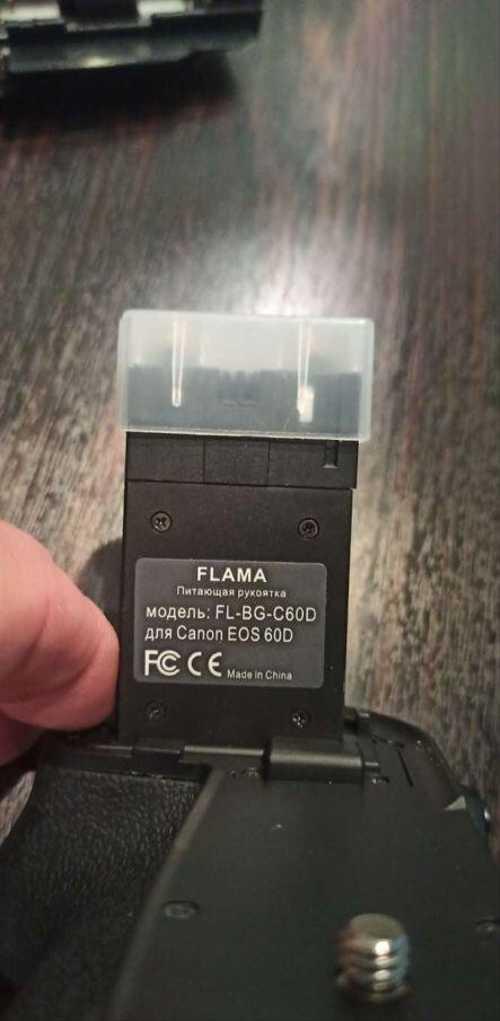 Питающая рукоятка flama для Canon 60d