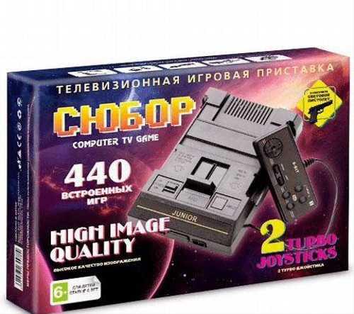 Игровая приставка dendy 8bit Сюбор (440 игр)