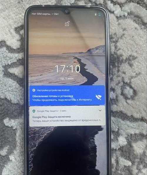 Телефон Nokia G 10