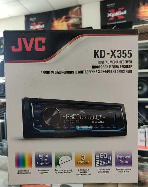 Магнитофон JVC KD-X355