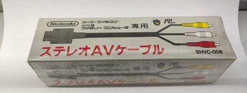 Nintendo Super Famicom AV Кабель Original