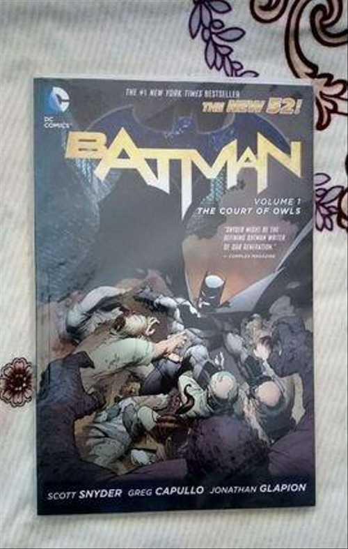 Комикс Batman the Court of Owls