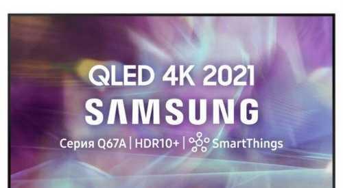 Телевизор qled Samsung QE85Q60AAU