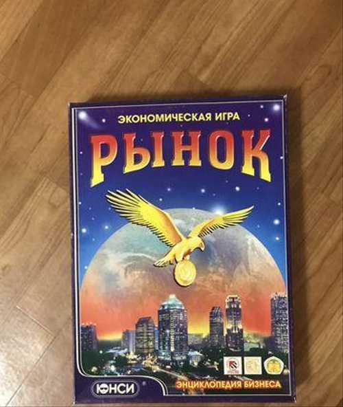 Настольная игра рынок обзор