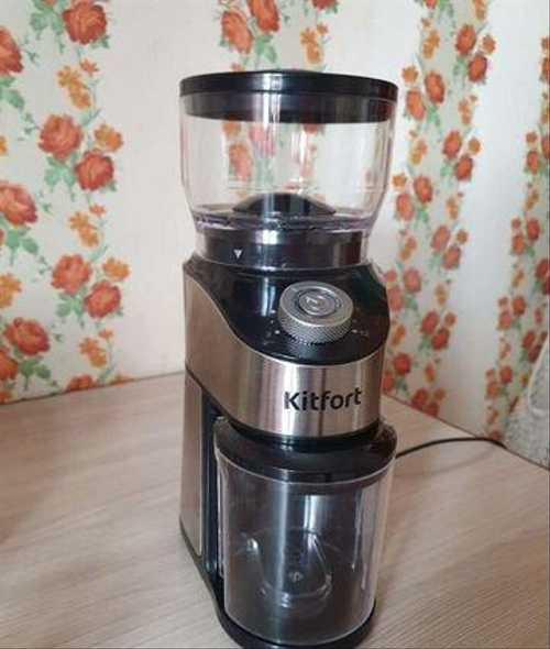 Настоящая жерновая кофемолка Kitfort