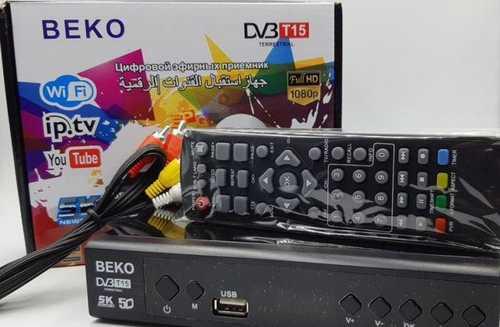 Beko hd приставка как подключить TV-приставка beko Full HD, Новая Festima.Ru - Мониторинг объявлений