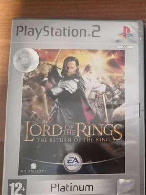 Lord of the rings return of the king Ps 2